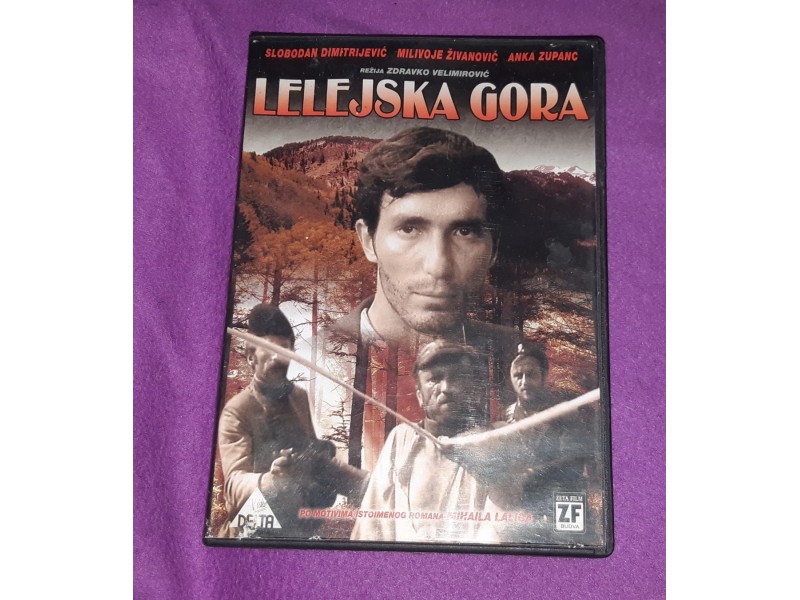 RASPRODAJA: LELEJSKA GORA