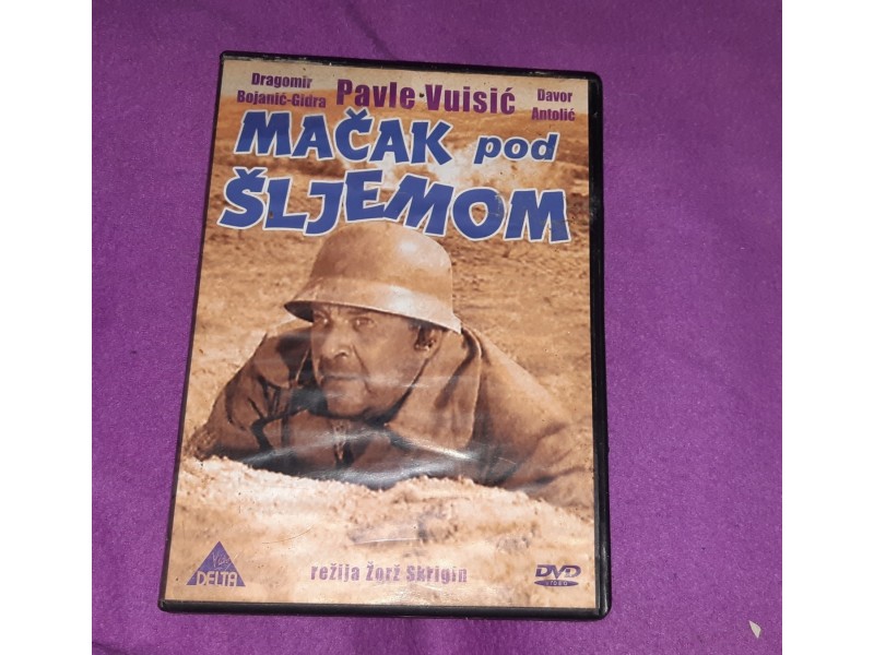 RASPRODAJA: Mačak Pod Šljemom /// DVD ORIGINAL