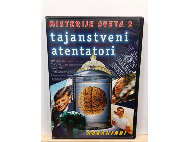 Tajanstveni atentatori 2 DVD