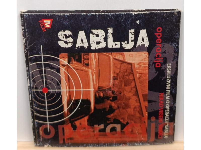 Sablja DVD