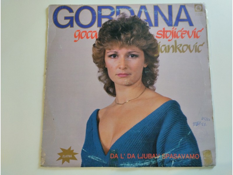 Gordana Stojićević – Da l’ da ljubav spasavamo
