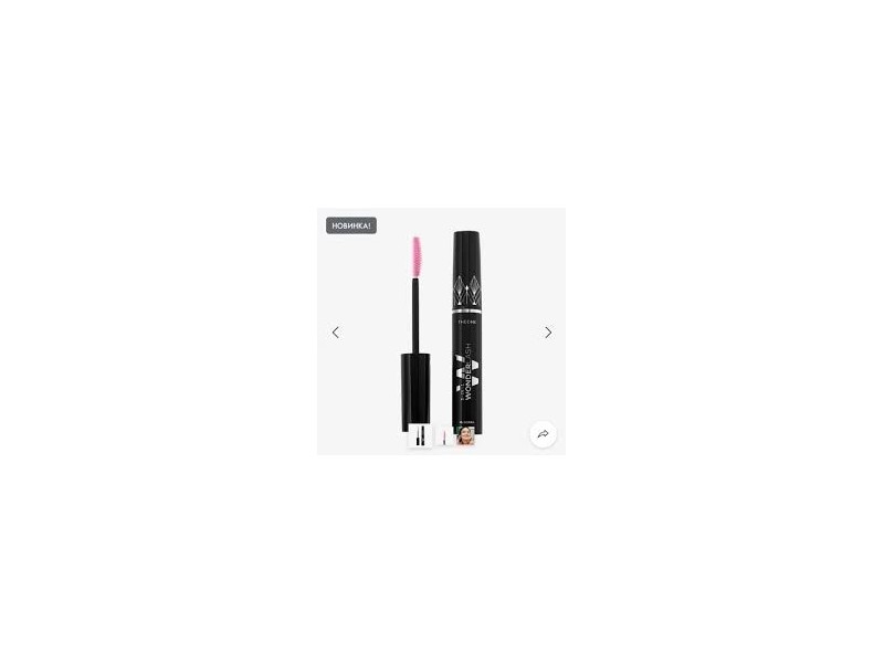 THE ONE 5-u-1 Wonder Lash maskara Black NOVA