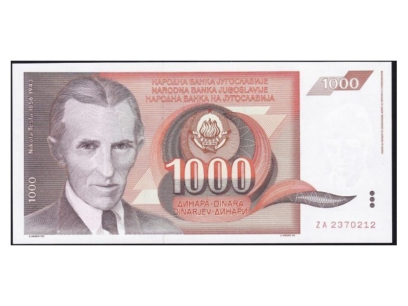 1000 dinara 1990 ZA zamenska UNC