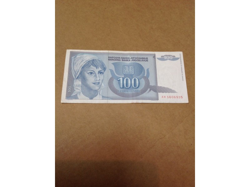 Jugoslavija 100 dinara 1992.