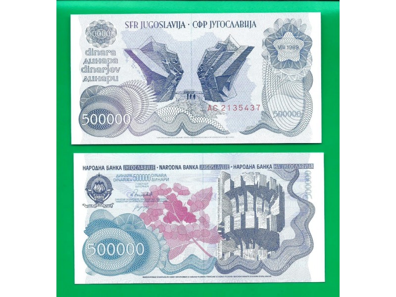 500000 Dinara 1989 Godine SFRJ UNC Spomenik