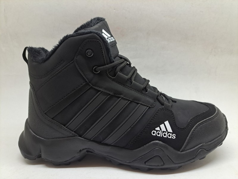 Adidas Duboke Patike vel 42-26.5cm