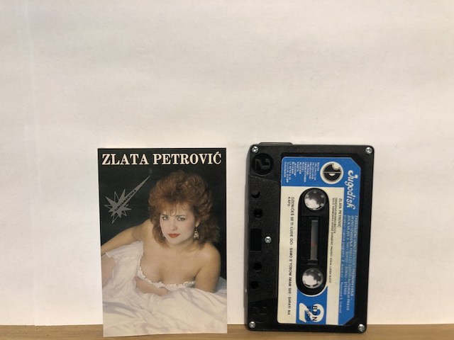Zlata Petrović – Daj Mi Bože Malo Sreće
