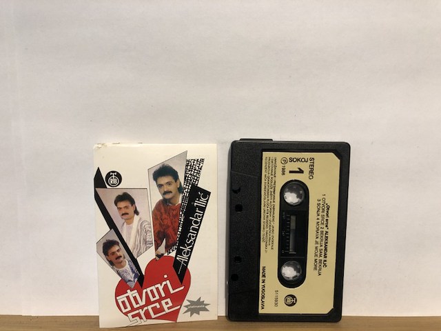Aleksandar Ilić – Otvori Srce
