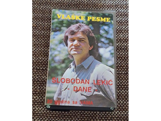 KASETA-SLOBODAN LEKIĆ-VLAŠKE PESME-ORIGINAL
