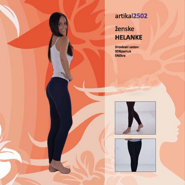 HELANKE NAGARD 2502