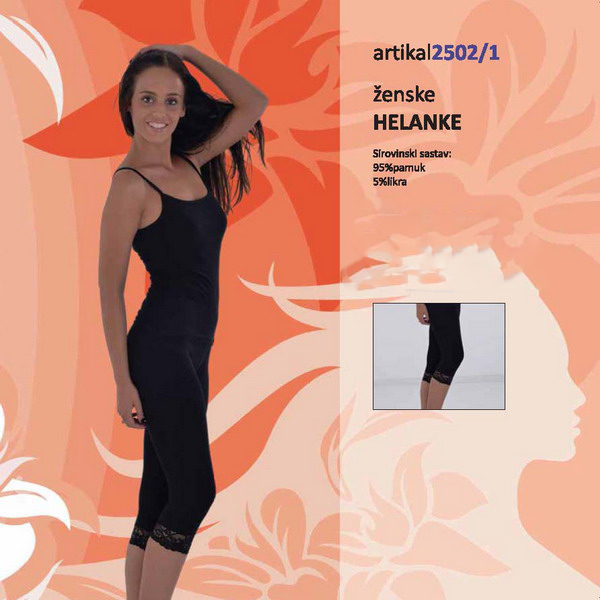 HELANKE NAGARD 2502/1