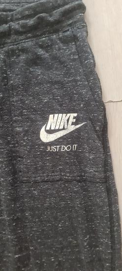 Nike trenerke