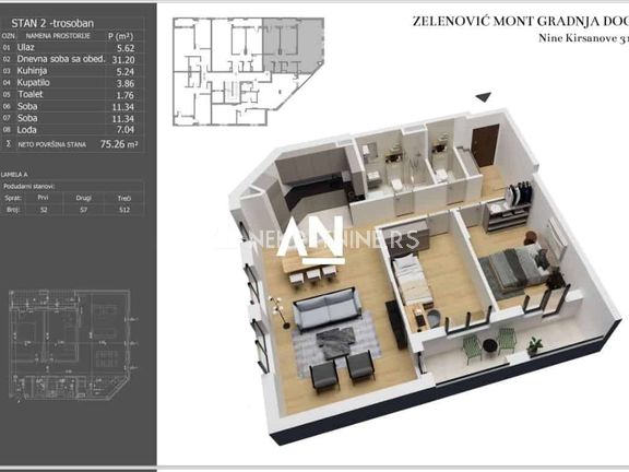 Zvezdara, Mirijevo, Nine Kirsanove, novogradnja ID#25821