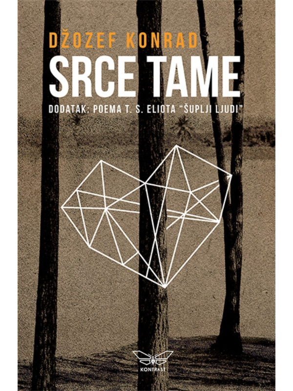 Srce tame