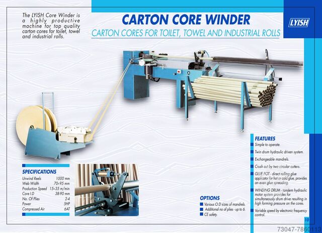 Mašine za proizvodnju papirnih cevi
LYISH Engineering LTD Core Winder LW-30