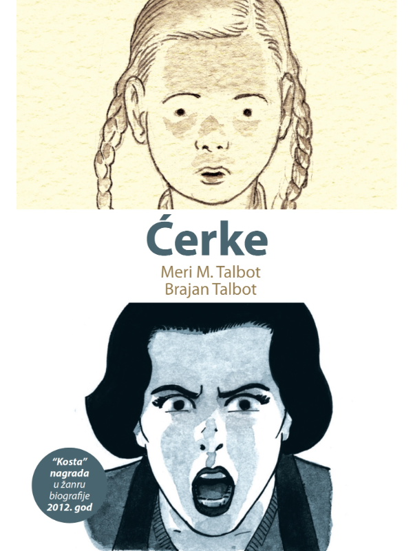 Cerke