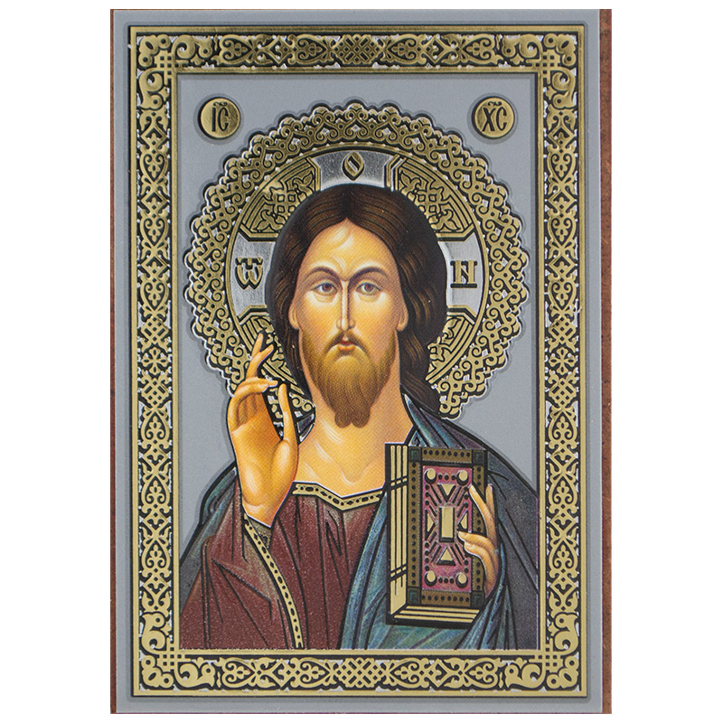 Gospod Isus Hrist (8,5x6) cm