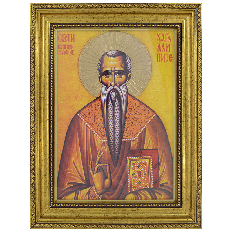 Sveti Haralampije (37x28) cm