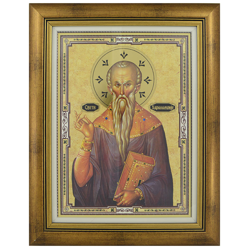Sveti Haralampije (40x32) cm