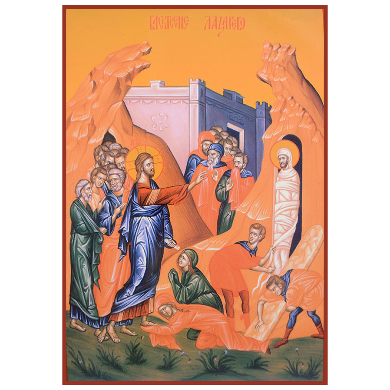 Vaskrsenje Lazarevo (Lazareva subota) (33x23) cm