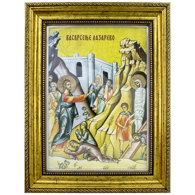 Vaskrsenje Lazarevo (Lazareva subota) (38x28) cm