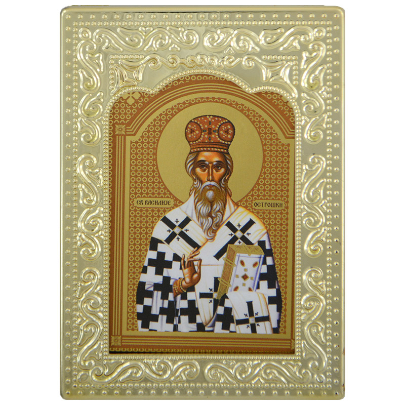 Sveti Vasilije Ostroški (10x7) cm
