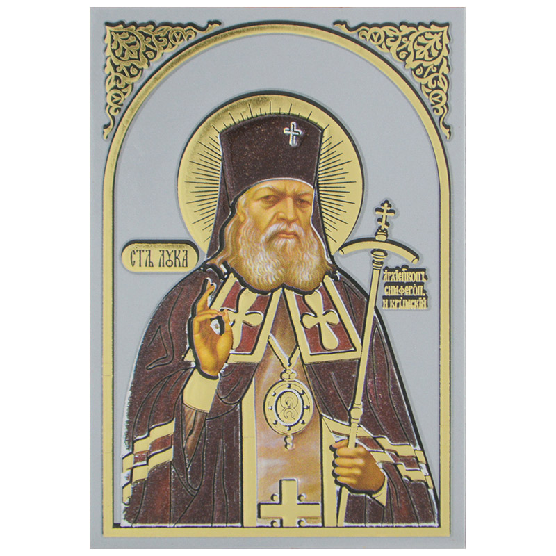 Sveti Luka krimski (8,5x6) cm