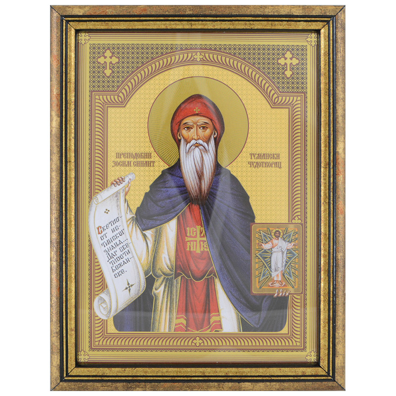 Prepodobni Zosim Tumanski čudotvorac (22,5x17) cm