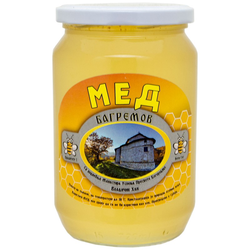 Bagremov med 1 kg