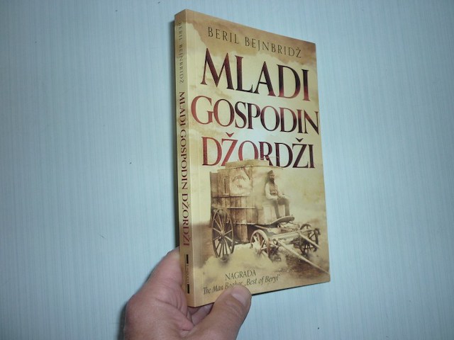 Beril Bejnbridž MLADI GOSPODIN DŽORDŽI