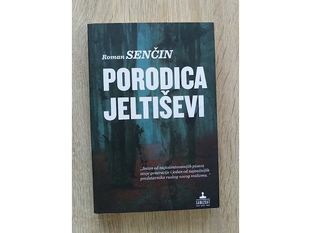 PORODICA JELTIŠEVI  Roman Senčin KAO NOVA