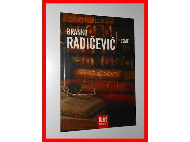 Pesme - Branko Radičević