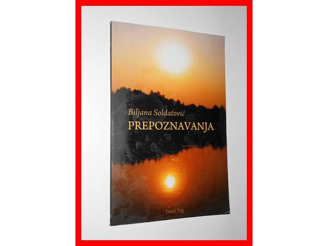 Prepoznavanja - Biljana Soldatović