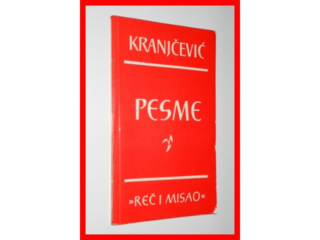 Pesme - Silvije Strahimir Kranjčević