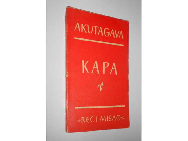 Kapa - Rjunosuke Akutagava