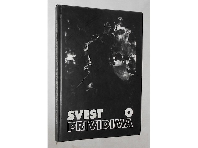 Svest prividima - Omladinska organizacija Kvart