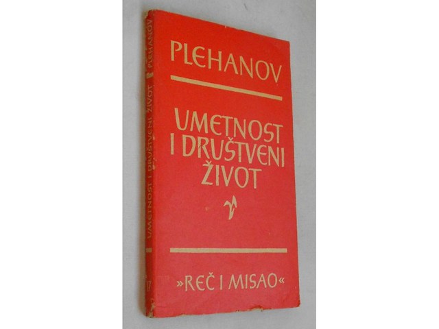 Plehanov - Umetnost i društveni život