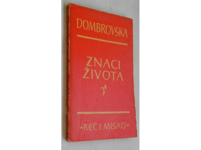 Dombrovska - Znaci života