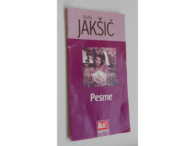 Pesme - Đura Jakšić