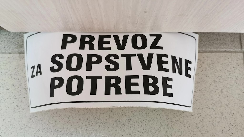 NALEPNICA PREVOZ ZA SOP.POTREBE1 kom