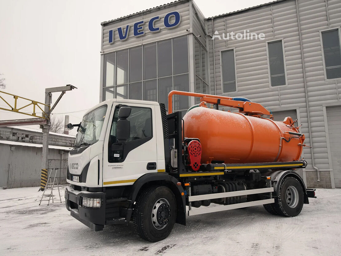 Novi IVECO Eurocargo ML 180E25-E5 - EN18 autofekalac