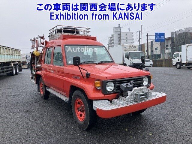 Toyota LAND CRUISER 70 vatrogasno vozilo
