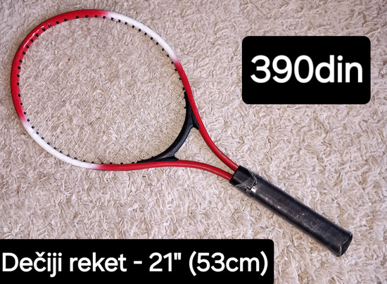 Dečiji reket za tenis 21" 53cm