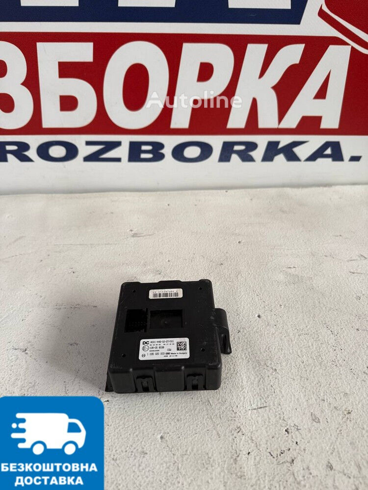 BLOK UPRAVLINNYa CGW MB ACTROS MP4/MP5 0014460227 upravljačka jedinica za Mercedes-Benz Actros tegljača