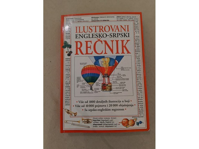 ILUSTROVANI ENGLESKO-SRPSKI REČNIK - ZMAJ