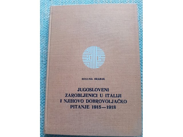 Jugosloveni Zarobljenici u Italiji i njihovo dobrovolja