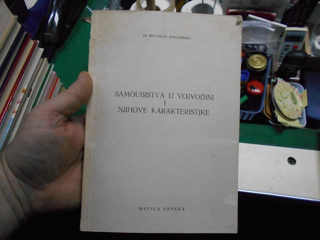 Dr Miroslav Šovljanski-Samoubistva u Vojvodini
