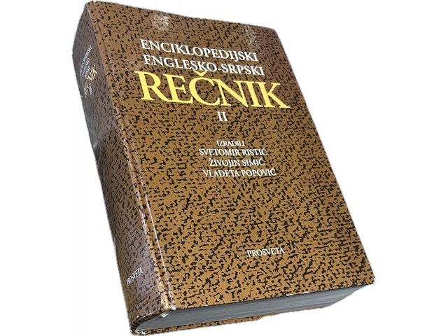Enciklopedijski englesko srpski rečnik 2