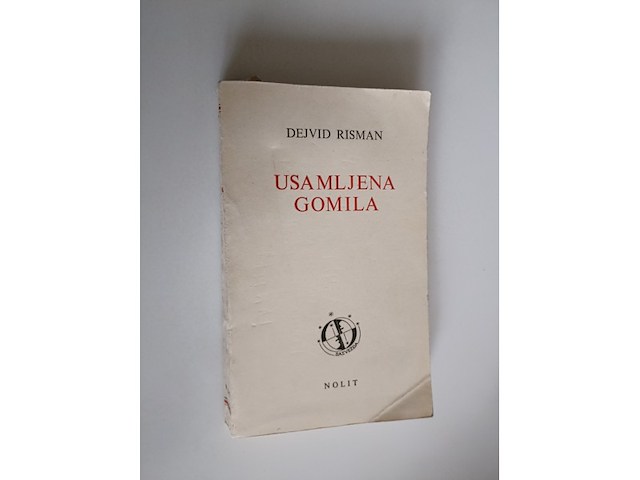 Usamljena gomila - Dejvid Risman