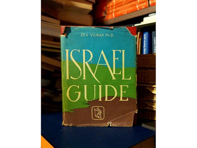 Zev Vilnay – Israel Guide